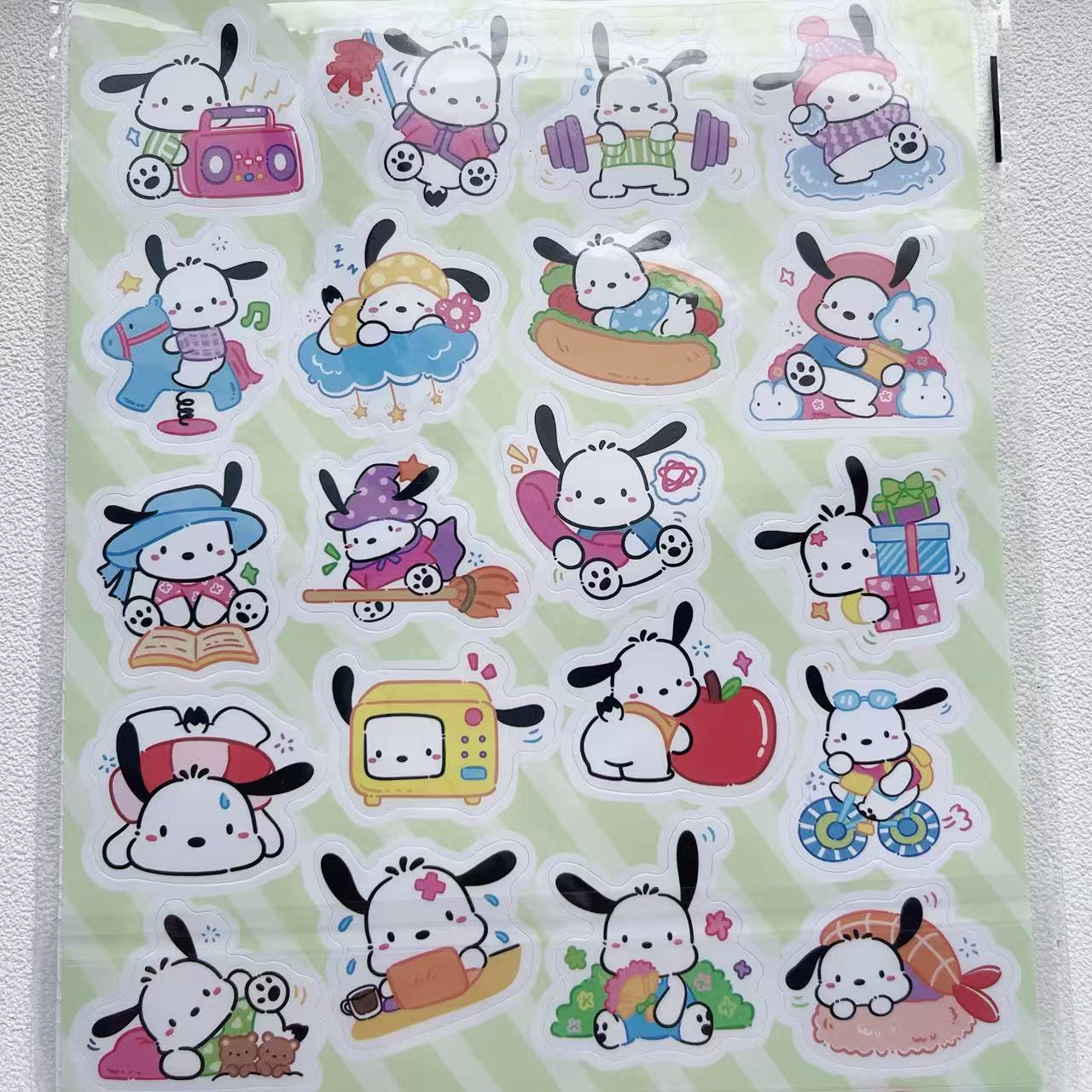 【S246】シール – MARUKO